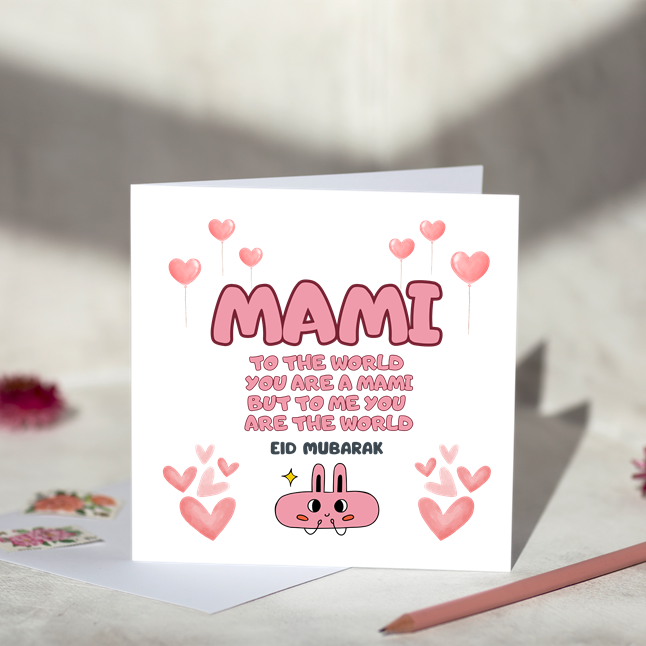 Mami World Eid Card