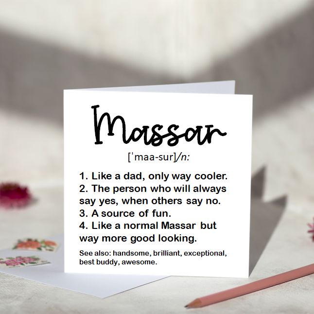 Defintion Greeting Card For Him – Beauty and The Button