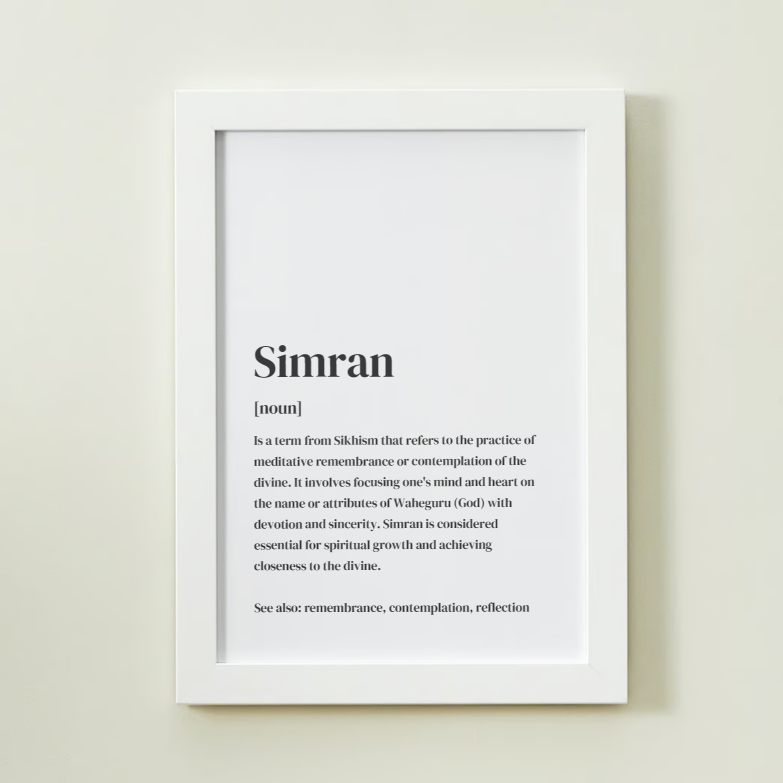 Simran Definition Art Print or Framed – Beauty and The Button
