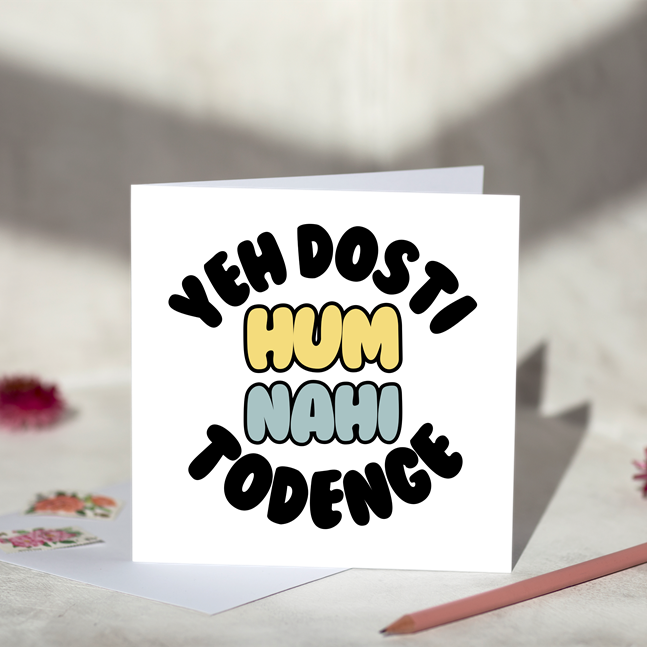 Yeh Dosti Quotes Top 20 Best Dosti Quotes In Urdu 2024 Sachi Yaari