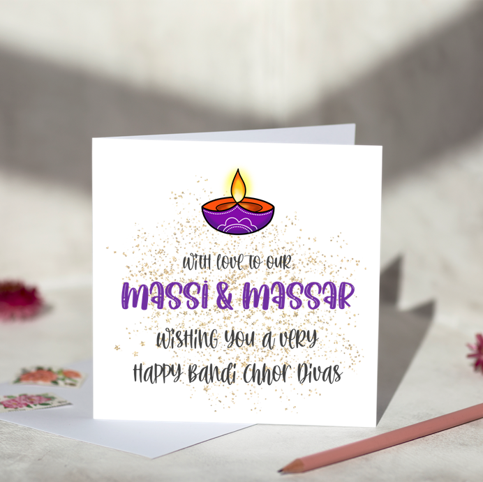 Massi & Massar Bandi Chhor Divas Greeting Card – Beauty and The Button